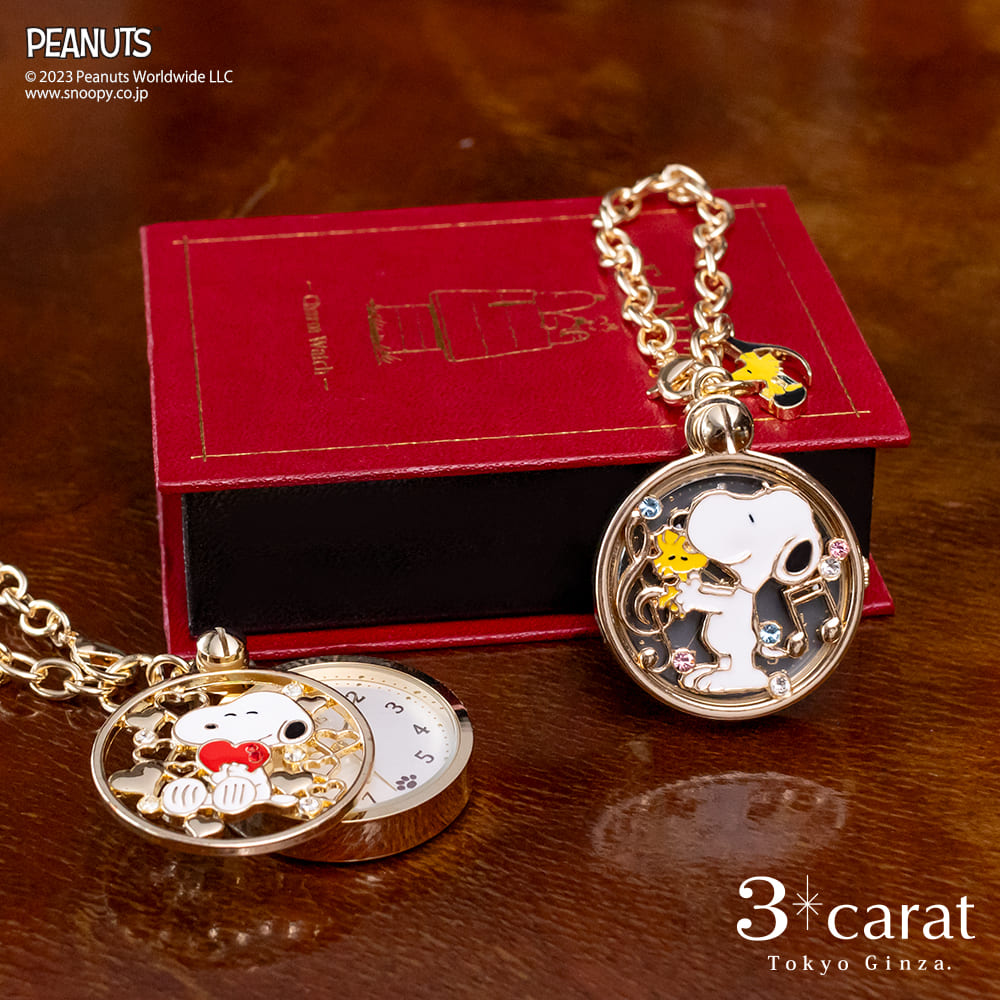 PEANUTS チャームウォッチ 全4種類 クラシカルBOX付き – 3carat（スリーカラット）オンラインストア