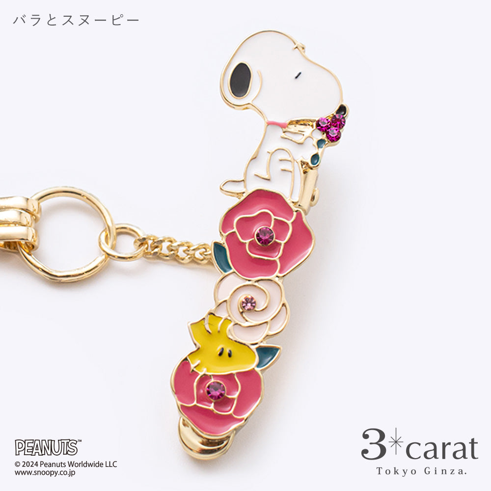 PEANUTS バッグキークリップmini バラとスヌーピー – 3carat（スリーカラット）オンラインストア