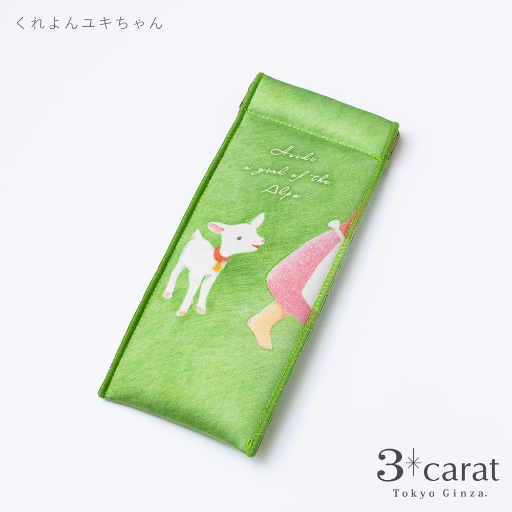 スリム・キャンディポーチ アルプスの少女ハイジ 第3弾 – 3carat（スリーカラット）オンラインストア